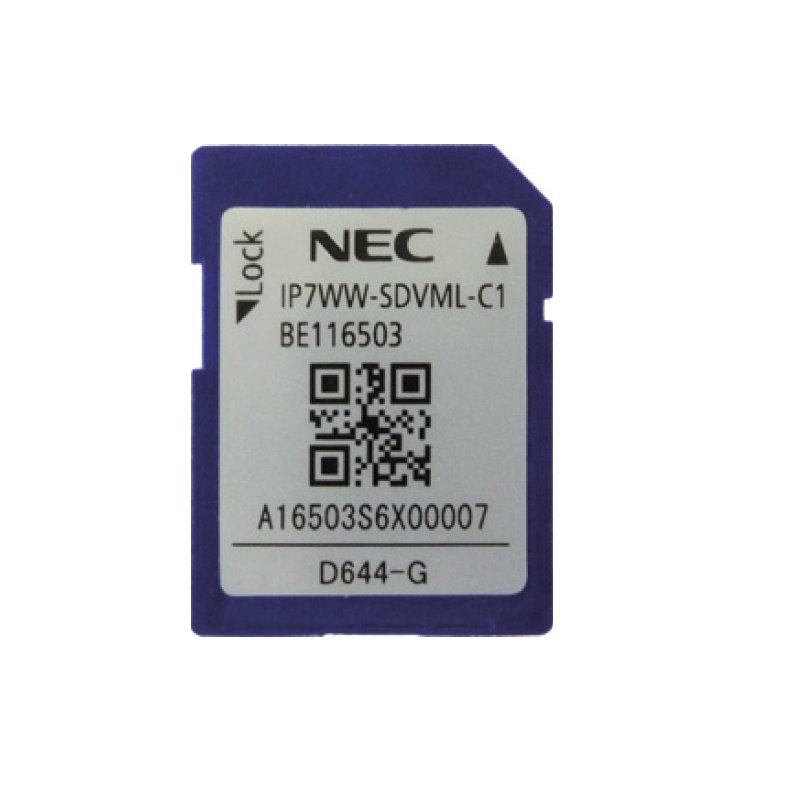 NEC SL2100 hardware parts: NEC SL2100 hw parts